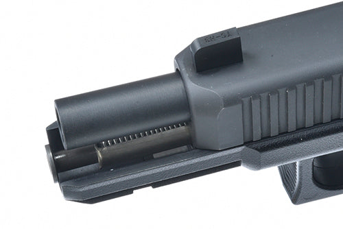 Guarder Steel CNC Outer Barrel for MARUI G17 Gen5 MOS - Black – Boomarms