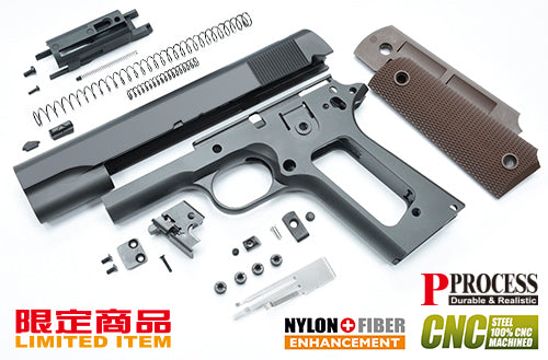 Guarder Steel Kit for MARUI M1911-A1 WWII (BK) – Boomarms