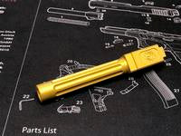 Guns Modify Stainless Fluted Barrel ( DEM ) for Tokyo Marui G17/18C GB ...