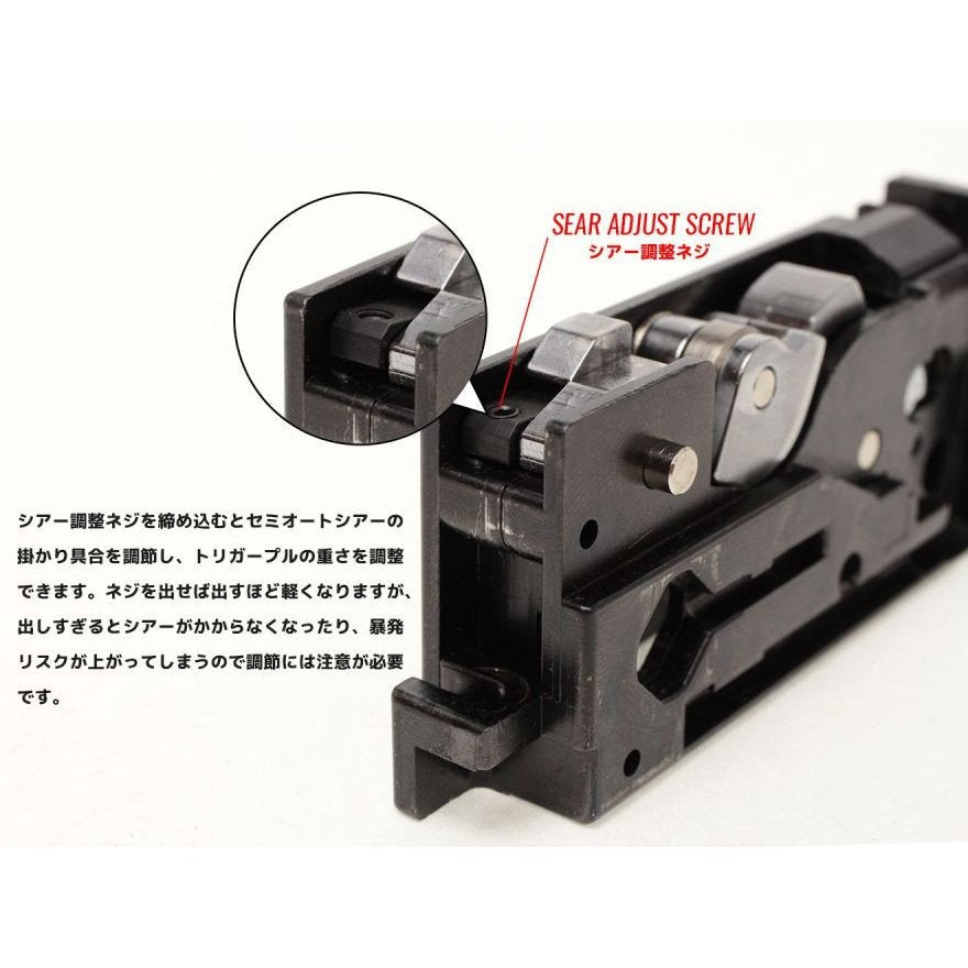 Guns Modify Trigger Pull Adjustable Steel CNC Sear B TM MWS M4 – Boomarms